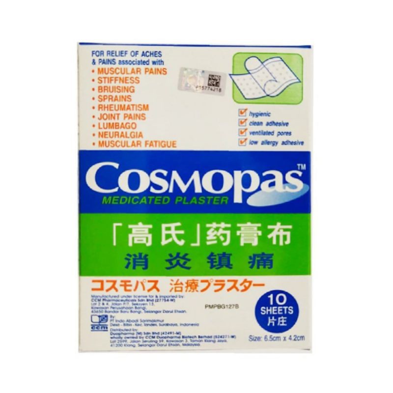 Cosmopas/Uphaplast Medicated Plaster (1x10's) (New Packing: Uphaplast ...