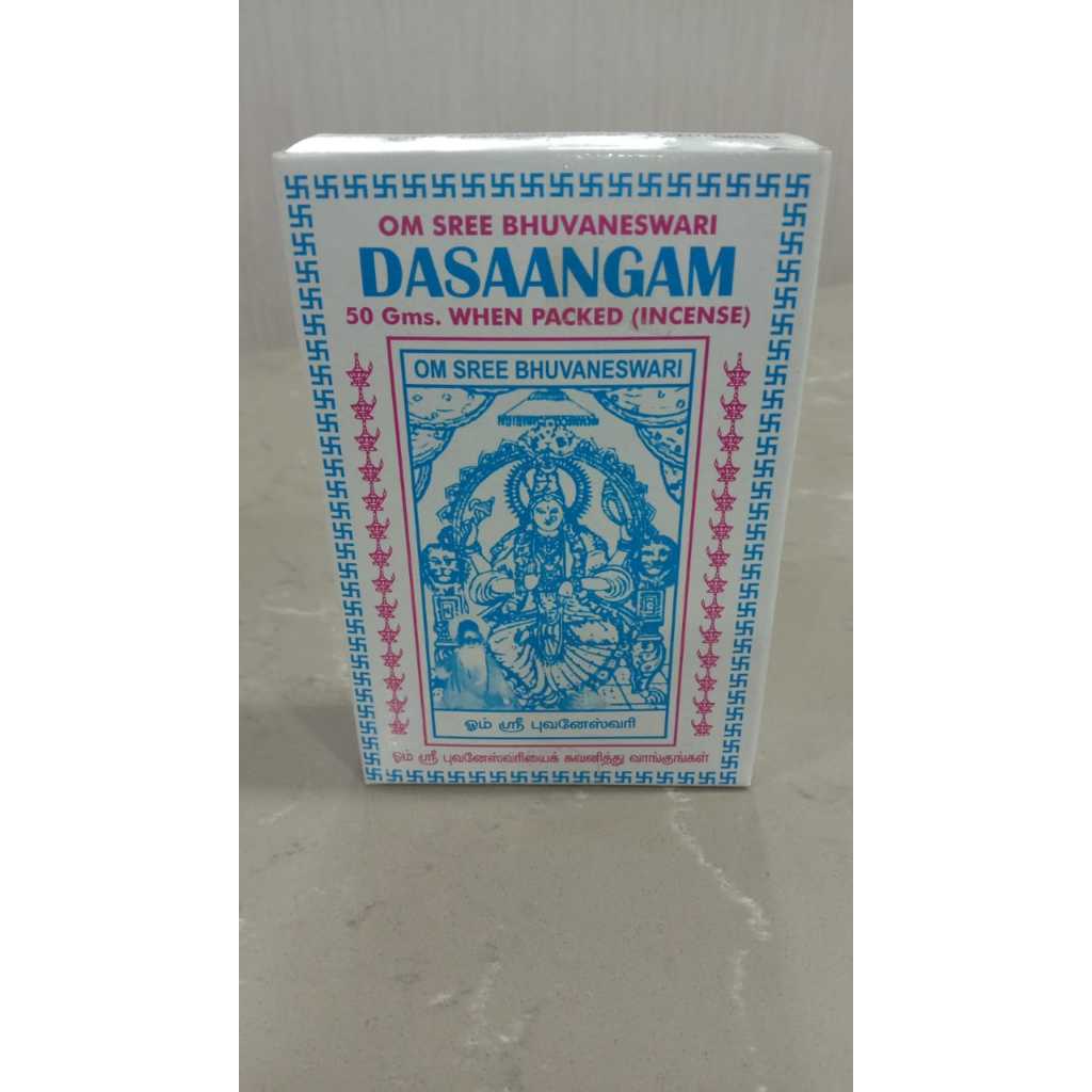 DASANGAM SAMUNDISWARI ORIGINAL POWDER 100G/50G | Shopee Malaysia