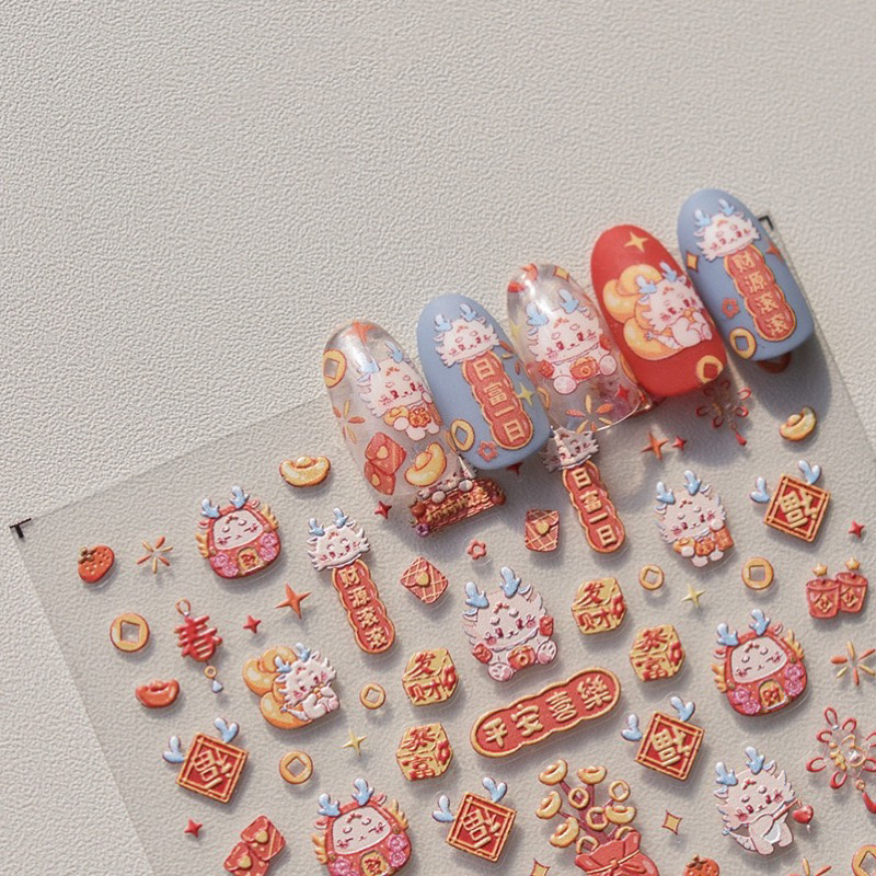 2024 Tomoni embossed nail art stickers popular Japanese cute nail ...
