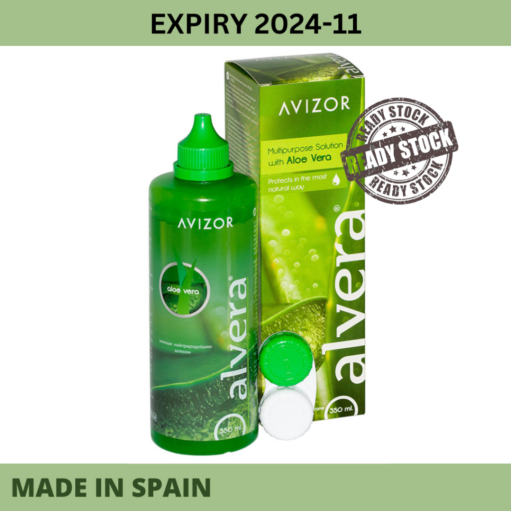 Avizor Alvera Multipurpose Solution with Aloe Vera (350ml) | Shopee ...