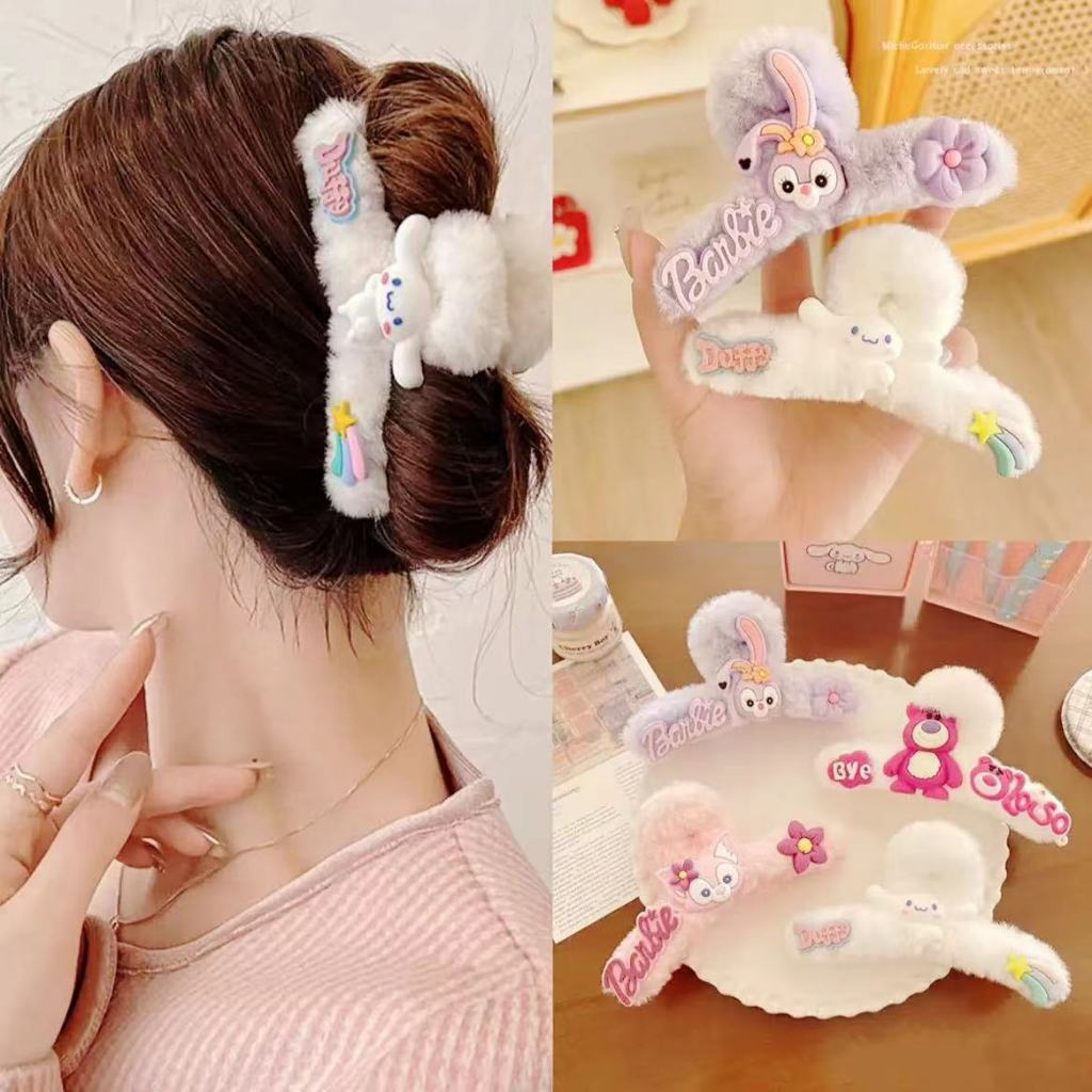 KHC 07 - Sanrio Cartoon Hairy Fur Claw Clip / Cinnamoroll Linna Bell ...