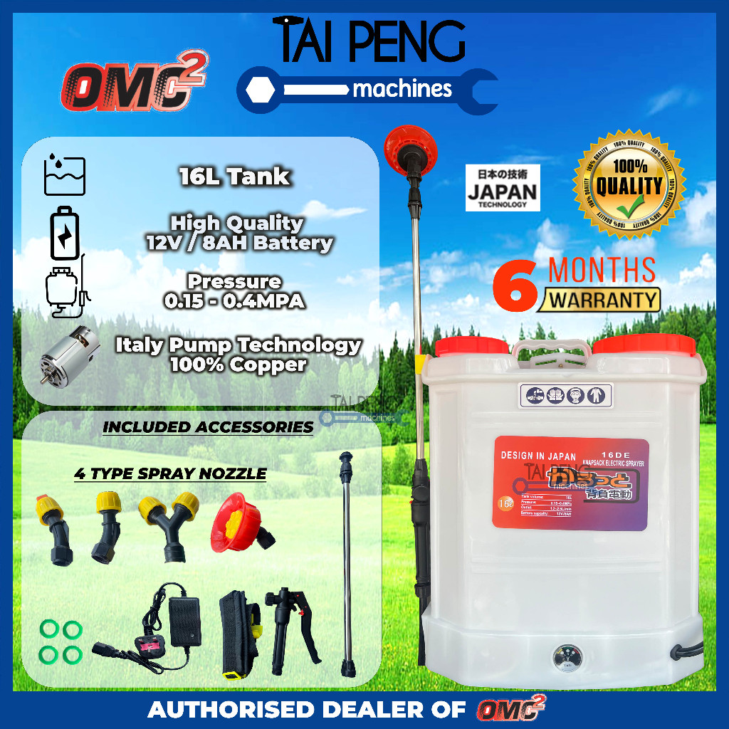Japan Technology Heavy Duty OMC 16L Battery Sprayer pam Racun bateri ...