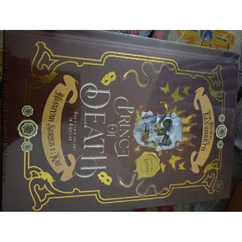 (NEW)SEALED PRINCE OF DEATH SPRAYED EDGES | Shopee Malaysia