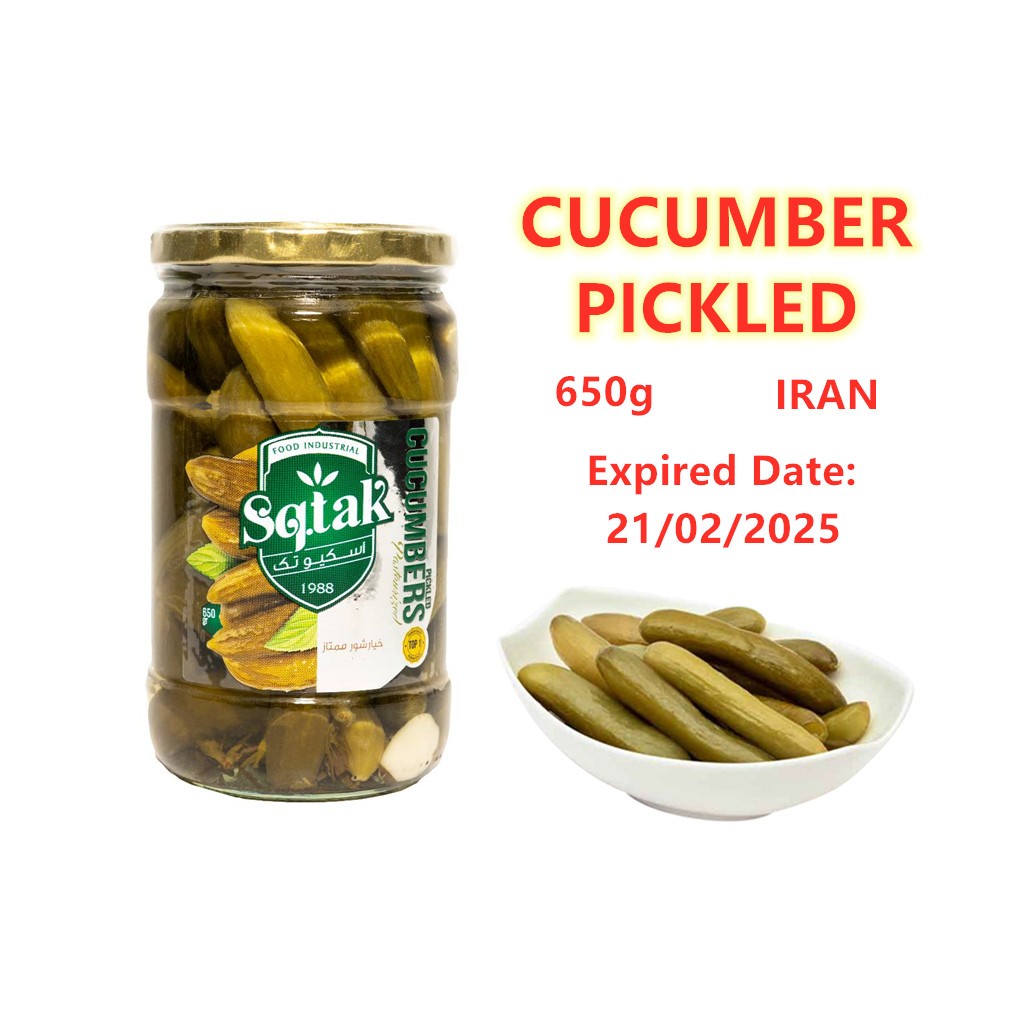 580gm Burcu Cucumber Gherkin Pickles / timun acar/ 腌黄瓜 | Shopee Malaysia