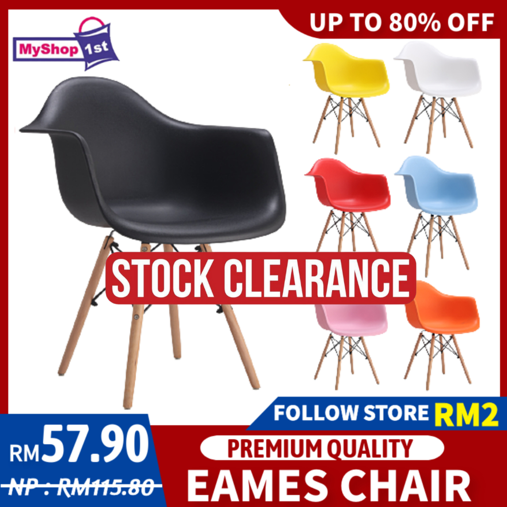 Kerusi Eames Creative Curvy Eames Chair with PP Material & Solid Wood ...