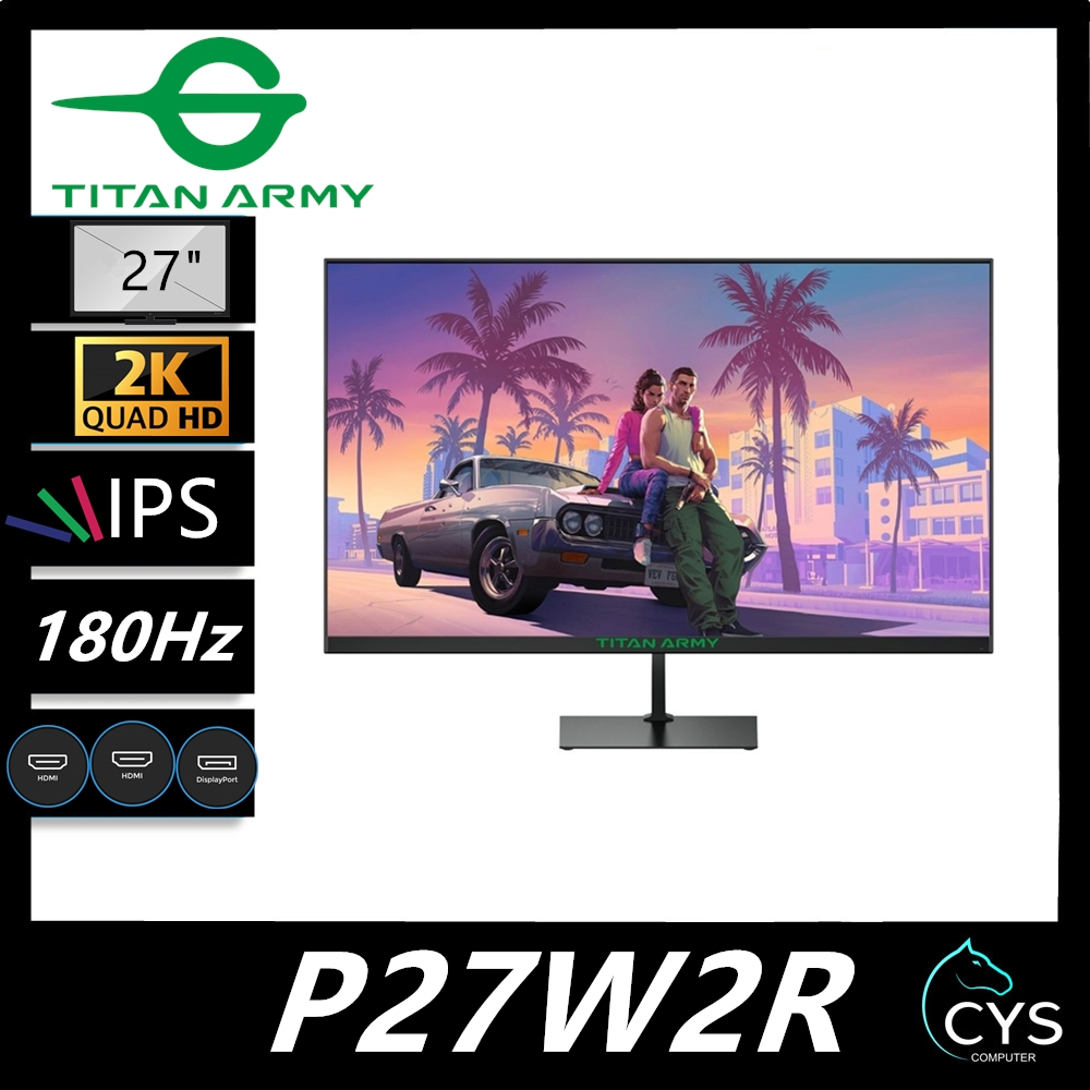 TITAN ARMY P27W2R 27" IPS 2K WQHD 180HZ 1MS FREESYNC GAMING MONITOR ...