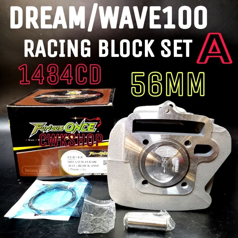 F1 BLOCK WAVE100 EX5 DREAM RACING BLOCK 53MM 56MM A FURIOUS ONCE ...