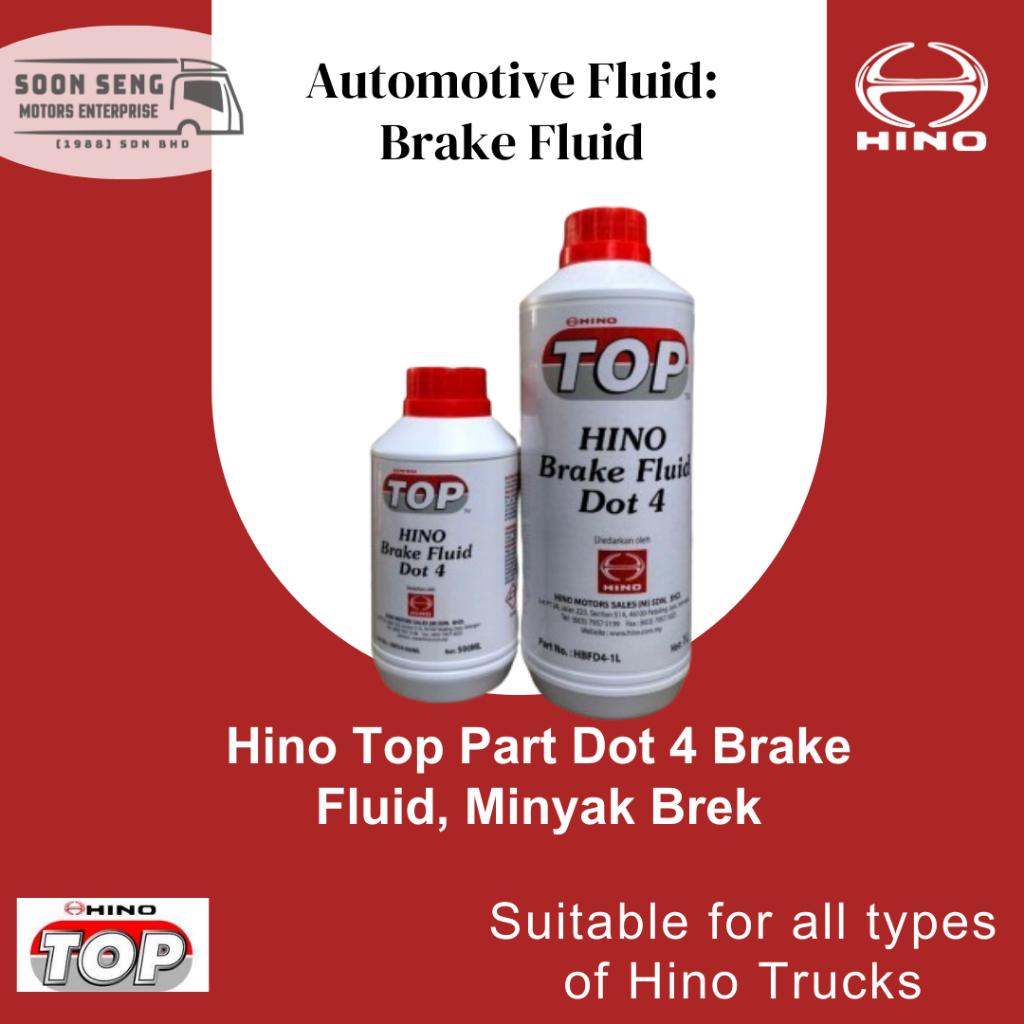 HINO BRAKE FLUID, MINYAK BRAKE DOT 4 (TOP PART) | Shopee Malaysia