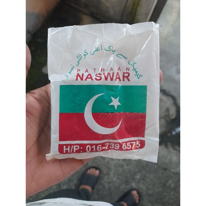 Naswar Pti pakistani 25 | Shopee Malaysia