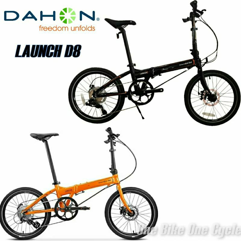 Dahon LAUNCH D8 Aluminum Folding Bike 20" (406) 8 Speed With Disc Brake ...