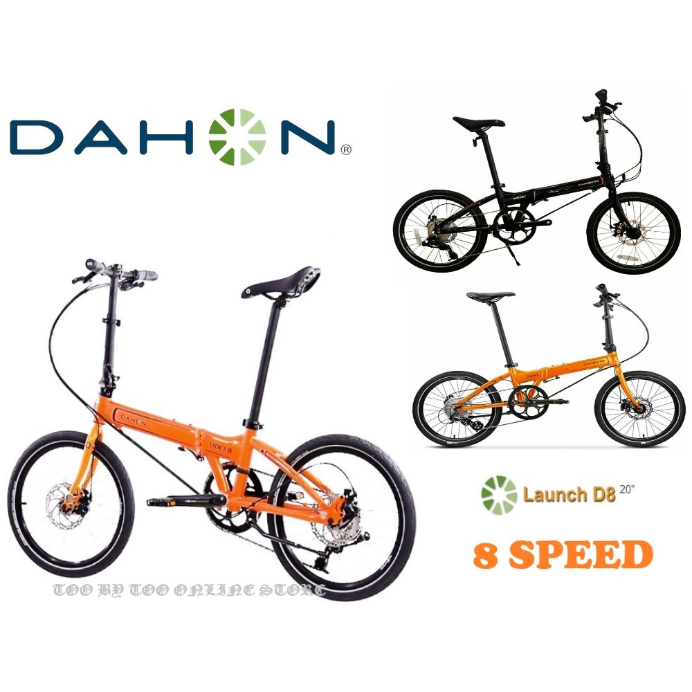 DAHON LAUNCH D8 Aluminum Folding Bike 20" (406) 8 Speed With Disc BRAKE ...