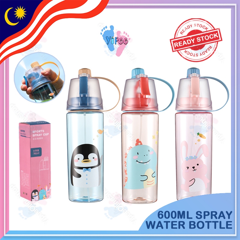 600ml Spray Children's Sport Bottle Drinking Outdoor Portable Cute ...