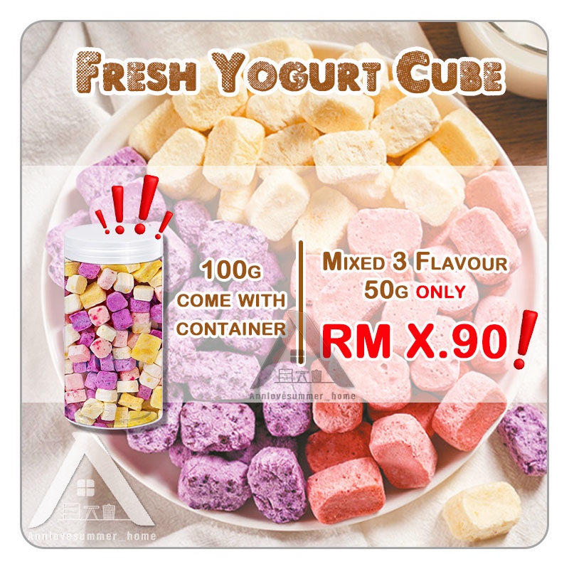 【𝗔𝗦𝗛】🔥Lowest Price Promo 50g| 100g ️Large Cube Freeze Dried Yoghurt ...