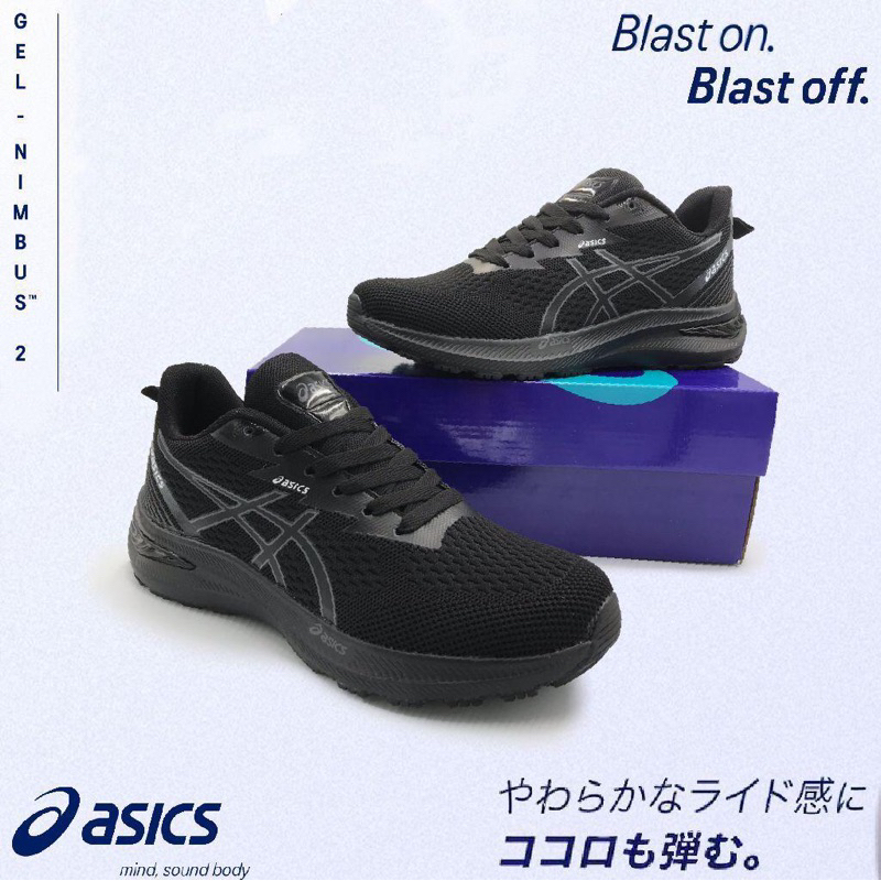 Asics Performance Power Memory Cushioned Extremely Sporty Running Shoes ...