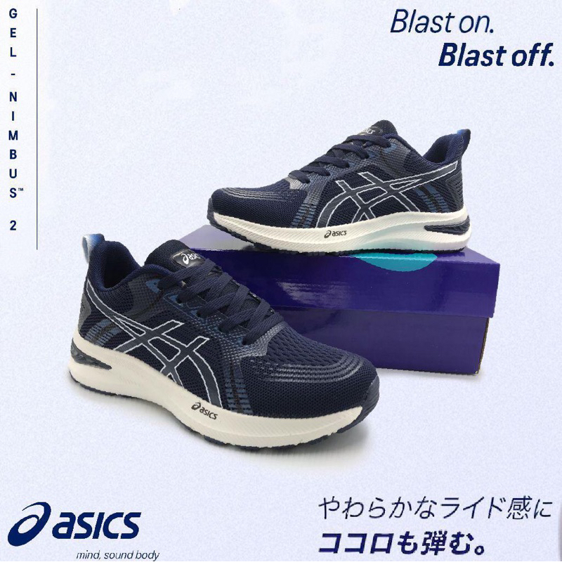 Asics Performance Power Memory Cushioned Extremely Sporty Running Shoes ...