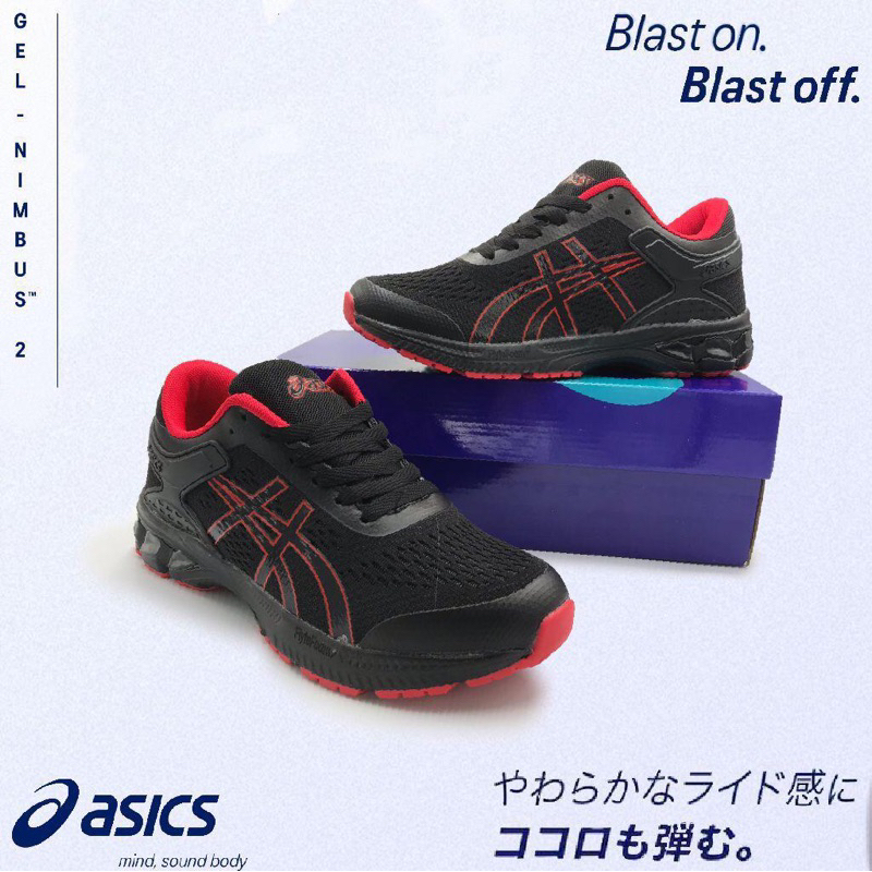Asics Performance Power Memory Cushioned Extremely Sporty Running Shoes ...
