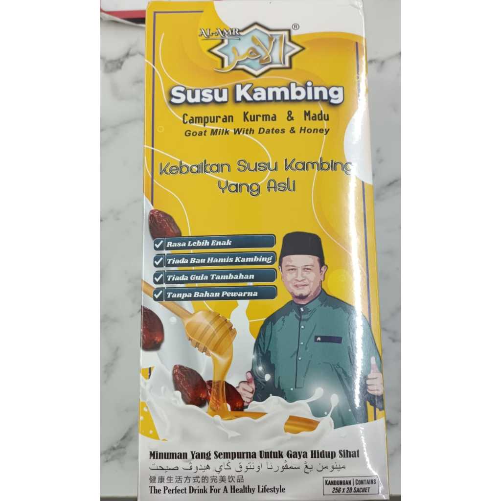 AL AMR SUSU KAMBING ORIGINAL (25Gx20S) | Shopee Malaysia