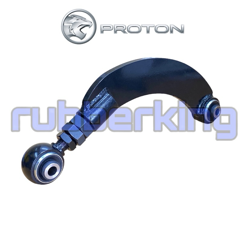 (ADJUSTABLE) PROTON PREVE TURBO SUPRIMA S REAR UPPER ARM (HEAVY DUTY ...