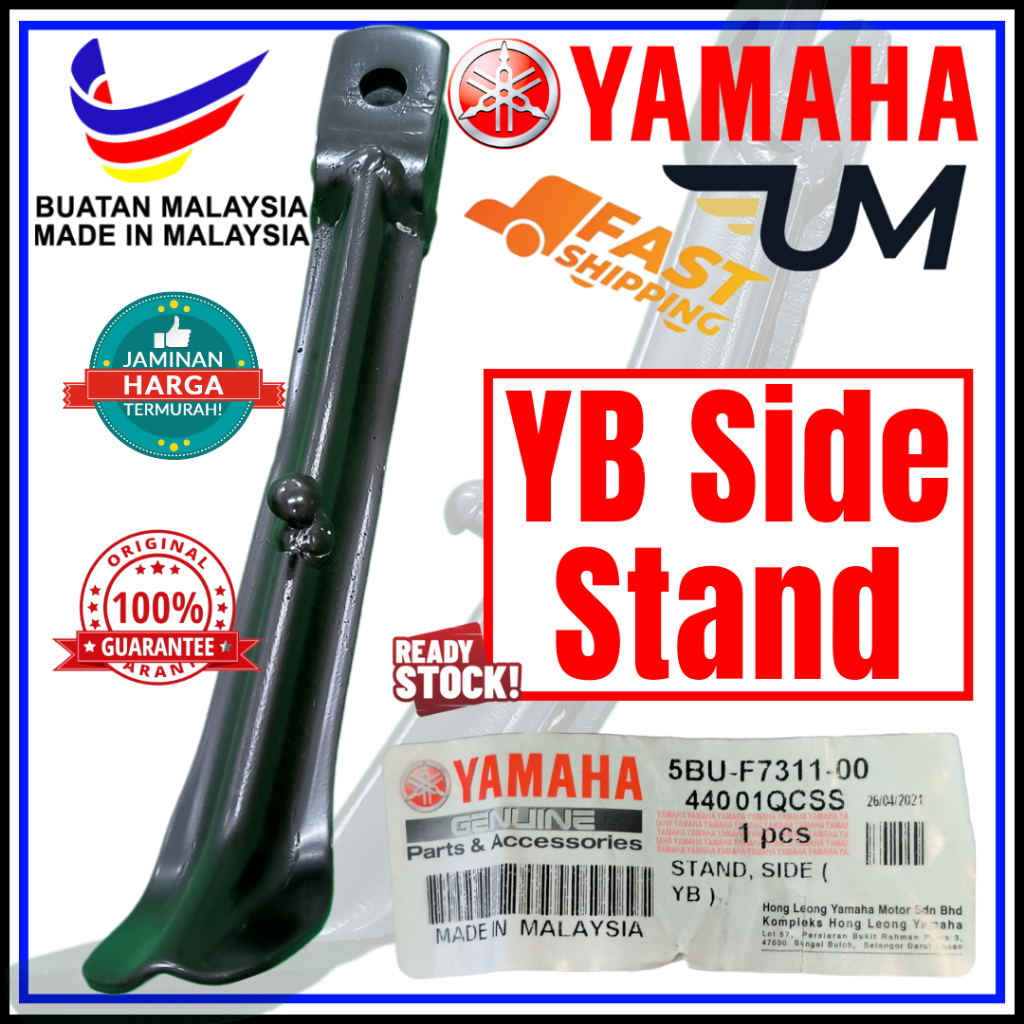 YAMAHA 5BU-F7311-00 YB SIDE STAND Y125ZR 100% ORI HLY Y125 Y125Z 125Z ...