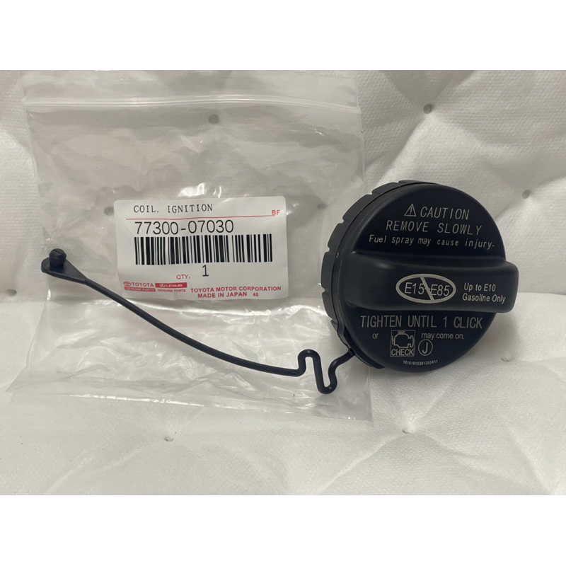 Petrol Cap Fuel Tank Cover KK 77300-52030 77300-07030 Perodua Myvi Alza ...