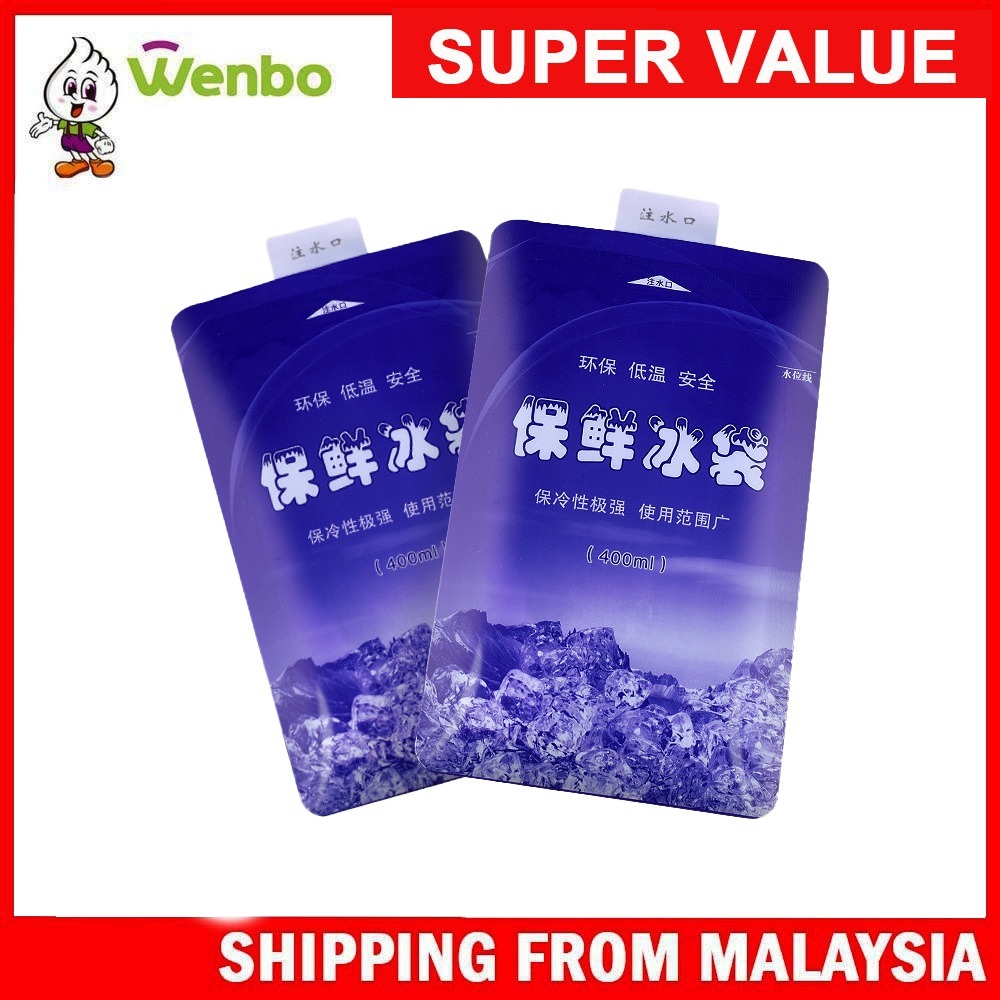Wenbo Reusable Ice Pack Bag For Fresh Keeping Food / Breast Milk Ice ...