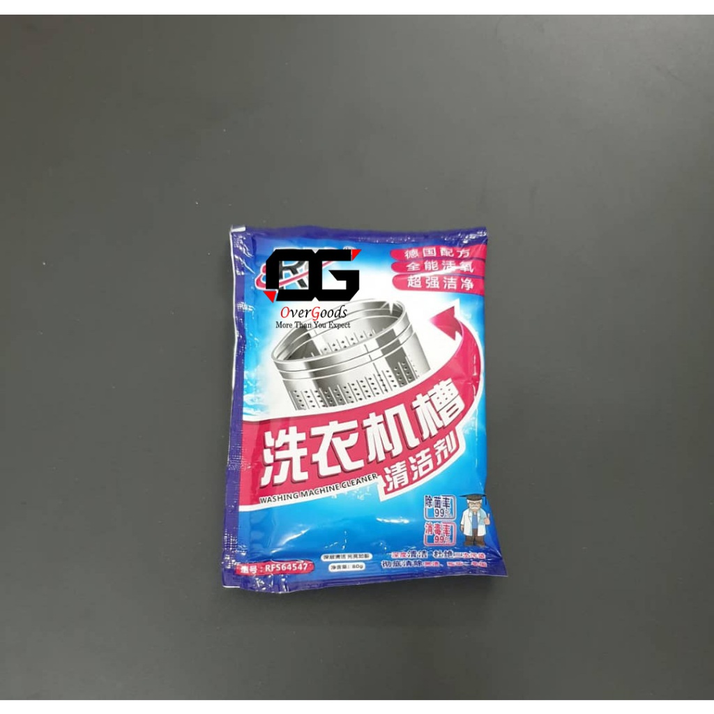 Wash Drum Cleaner washing machine cleaner washing machine tank cleaner ...