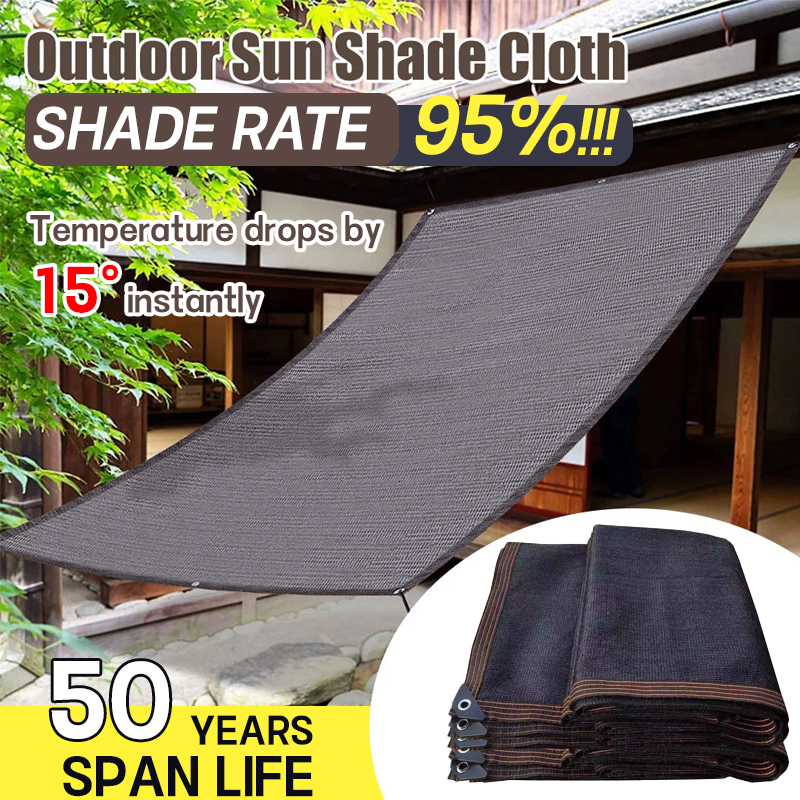 Anti-UV 95% Outdoor Sun Shade Net Outdoor Awnings Sun Shelter Sun Net ...