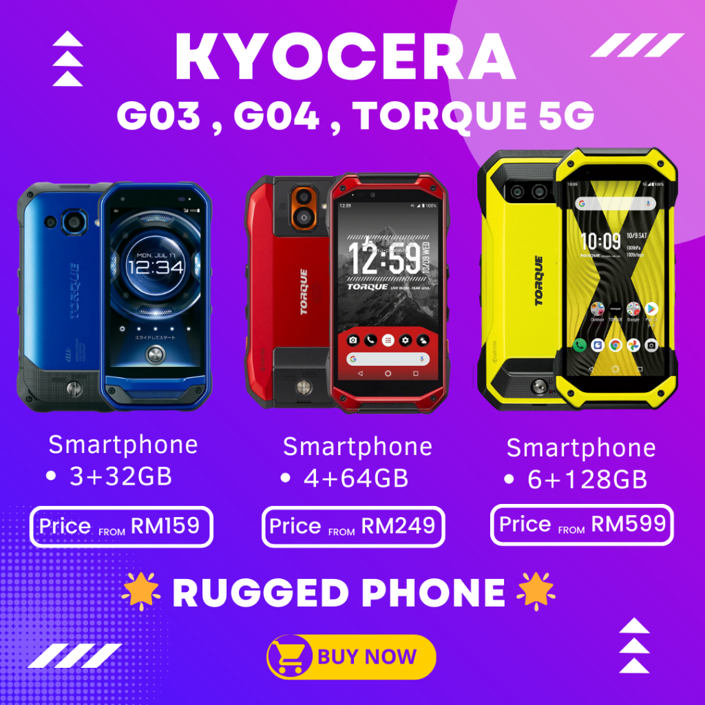 TORQUE4g KYV46 - スマートフォン本体