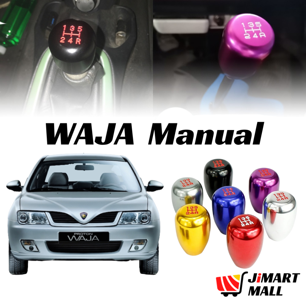 WAJA Manual MINI GEAR KNOB Aluminum 5 Speed Type R Gear Stick Shift ...
