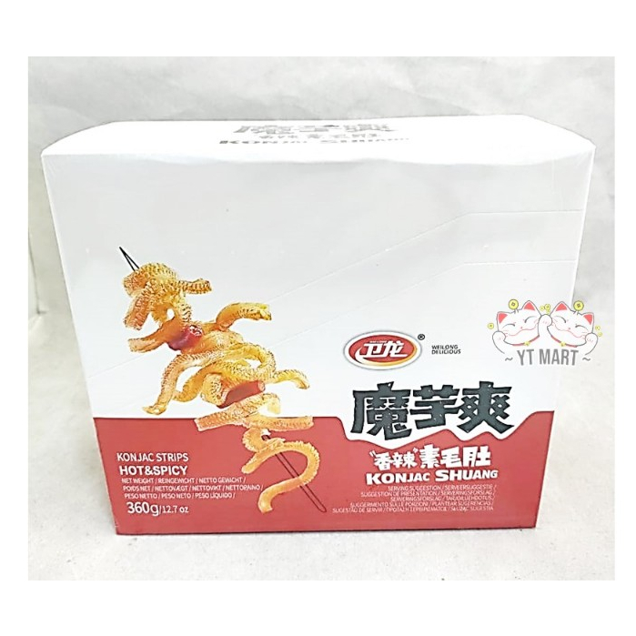 Weilong Mo Yu Shuang Spicy Snacks Konjac 卫龙 魔芋爽一盒360g (香辣)R | Shopee ...