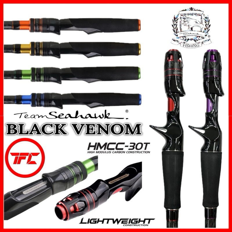 Team Seahawk Black Venom Baitcast & Spinning Fishing Rod Heavy Cover ...