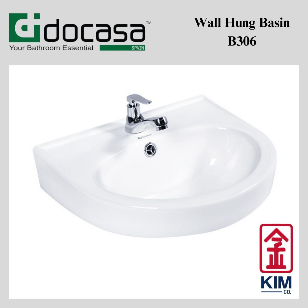 Docasa Wall Hung Basin (B306) | Wash Basin | Bathroom Basin | Sinki ...