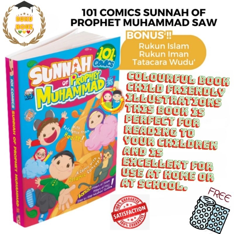 101 Comics Sunnah Of Prophet Muhammad S.A.W/Childrens Islamic Stories ...
