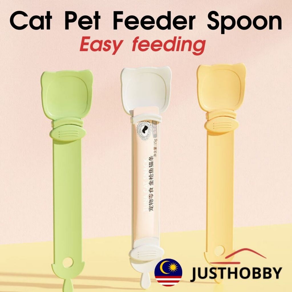 Cat Treats Spoon Pet Feeder Wet Treats Strip Lickable Squeeze Spoon Cat ...