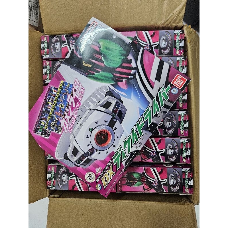 DX Kamen Rider Decade Driver ver.20th 【Ready Stock】 | Shopee Malaysia