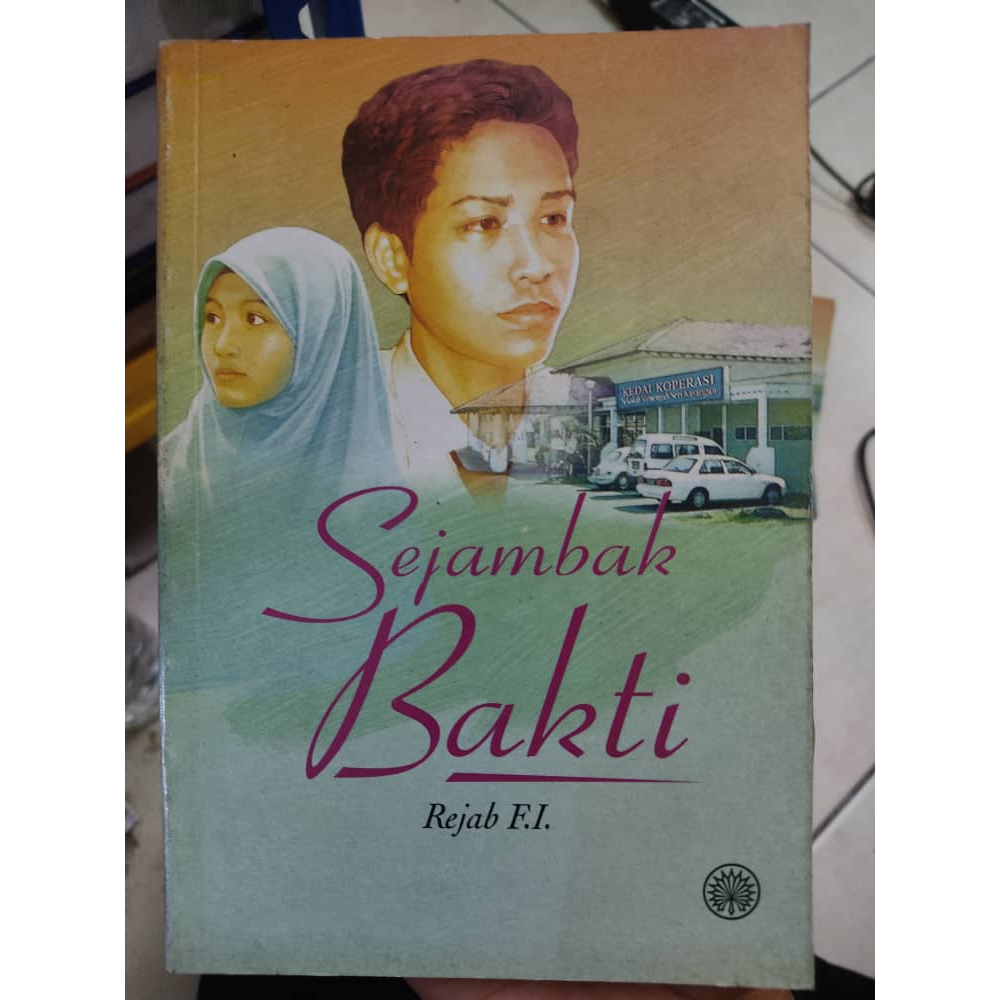 (DBP RAK AD 21) SEJAMBAK BAKTI (NOVEL) | Shopee Malaysia