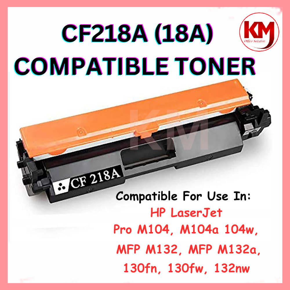 CF218A 18A Laser Toner Cartridge For Use In HP M104 M104a M104w MFP ...