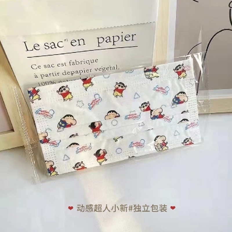 Crayon Shinchan Adult Face Mask 3ply Individual Pack Earloop Cartoon ...