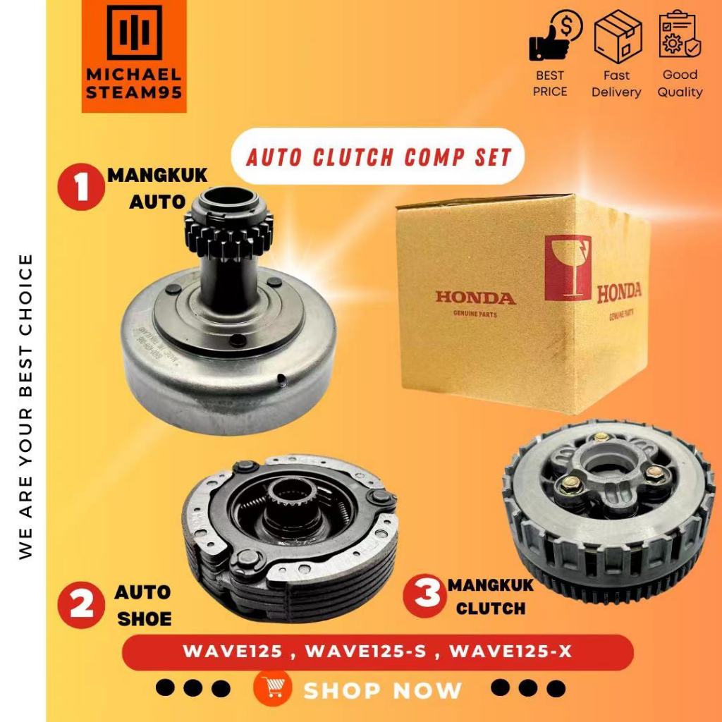 WAVE125 CLUTCH AUTO SET COMP SET W125 WAVE WAVE125S WAVE125X AUTO ...