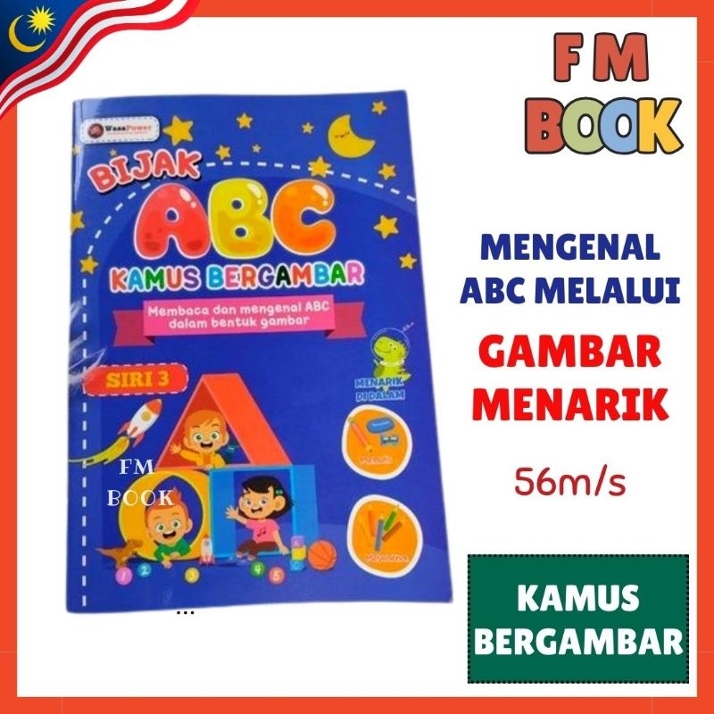 Kamus Bergambar Prasekolah : Bijak ABC Wasapower | kanak Kanak 4 tahun 5 tahun 6 tahun | Shopee ...