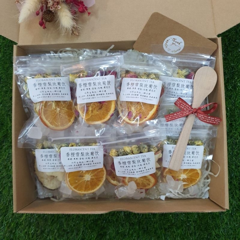配方水果花茶【散包装】|Mixed Flower Fruit Tea |Teh Buah&Bunga 【Individual Pack v ...
