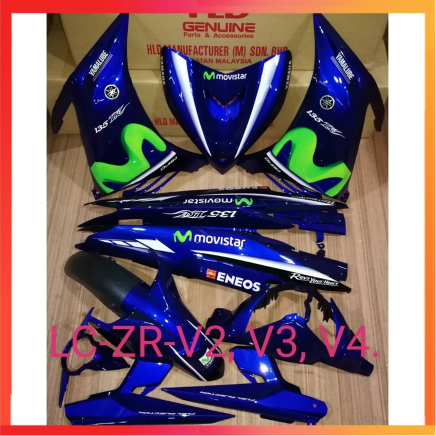 COVER SET YAMAHA LC 135 V1,V2,V3,V4,V6,V8 MOVISTAR SIAP STICKER READY ...