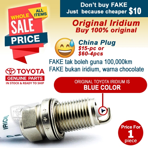 100,000KM Wish 2.0 (2005-08) Spark Plug (SK20BGR11) 90919-01221 ANE11 ...