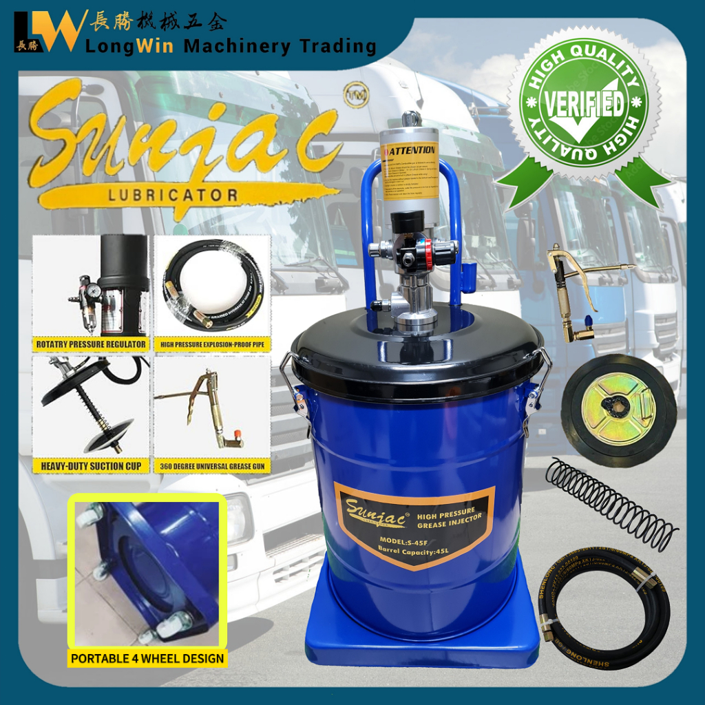 SUNJAC S-45F High Pressure Grease Pump Injector Portable 4 Wheel Design ...