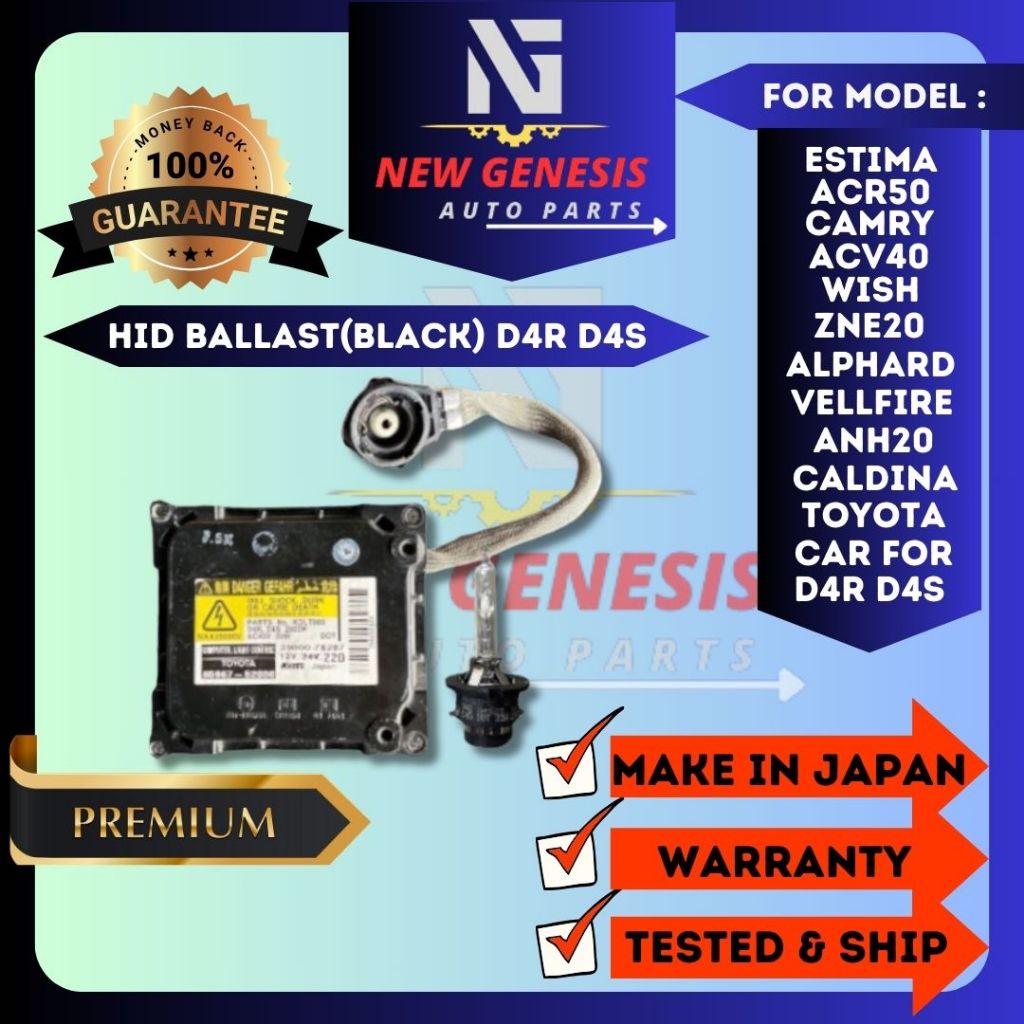 Toyota HID Ballast D4R D4S ( Head Lamp ECU ) For Estima ACR50, Camry ACV40, Vellfire ANH20 ...