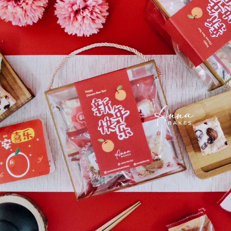 Anna Bakes' Chinese New Year Snowflake Nougats Gift Set CNY Snacks ...