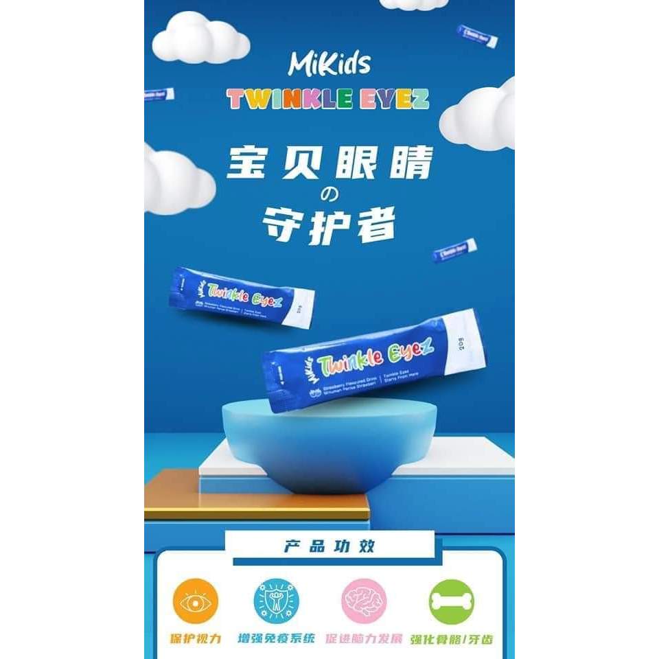 👀新品MIKIDS👀🌟TWINKLE EYES🌟 | Shopee Malaysia