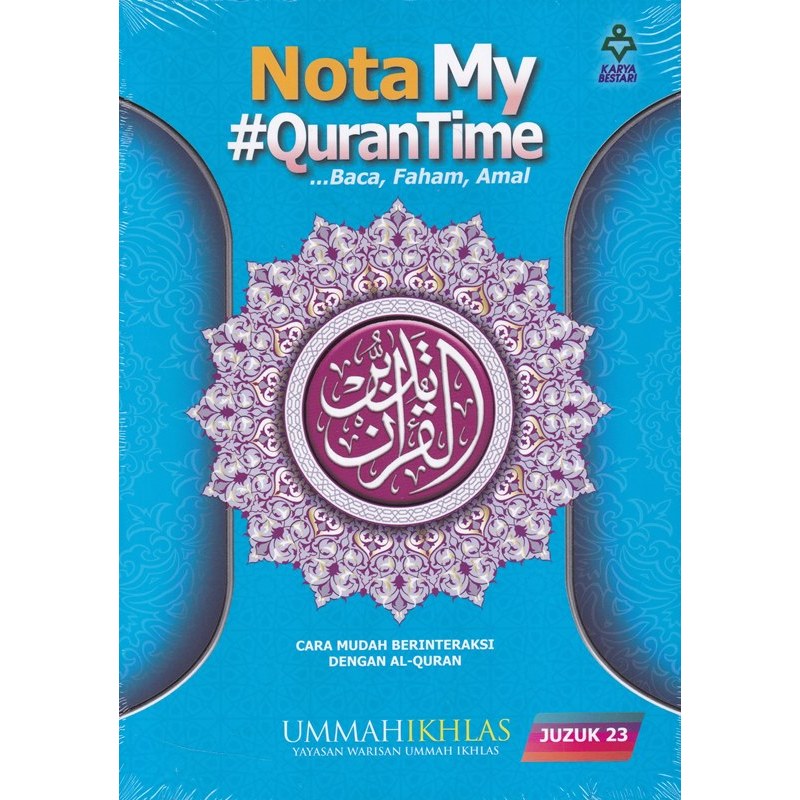 KARYA BESTARI Nota My #QuranTime Juzuk 23 | Shopee Malaysia