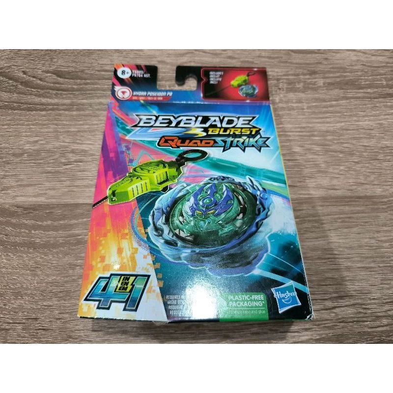 Beyblade Burst Quadstrike Hydra Poseidon Hasbro. (Free launcher ...