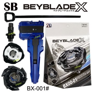 [SB] SB Beyblade X BX-001 Black Dransword 3-60F XTREME Gear Sports Starter With Launcher S3 ...